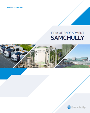 Samchully Co.,Ltd
